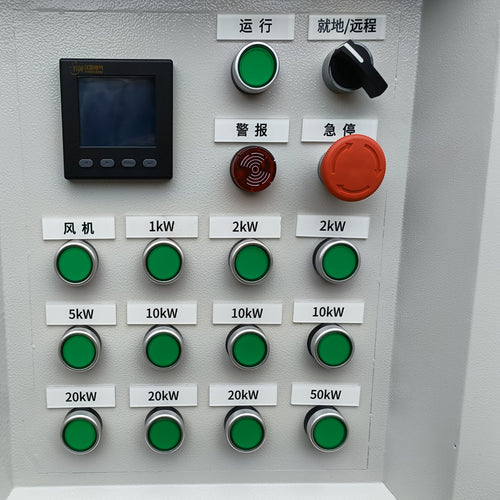 Ac Load Banks | 3 phase 220V, 380V, 400V, 415V can be customized ...