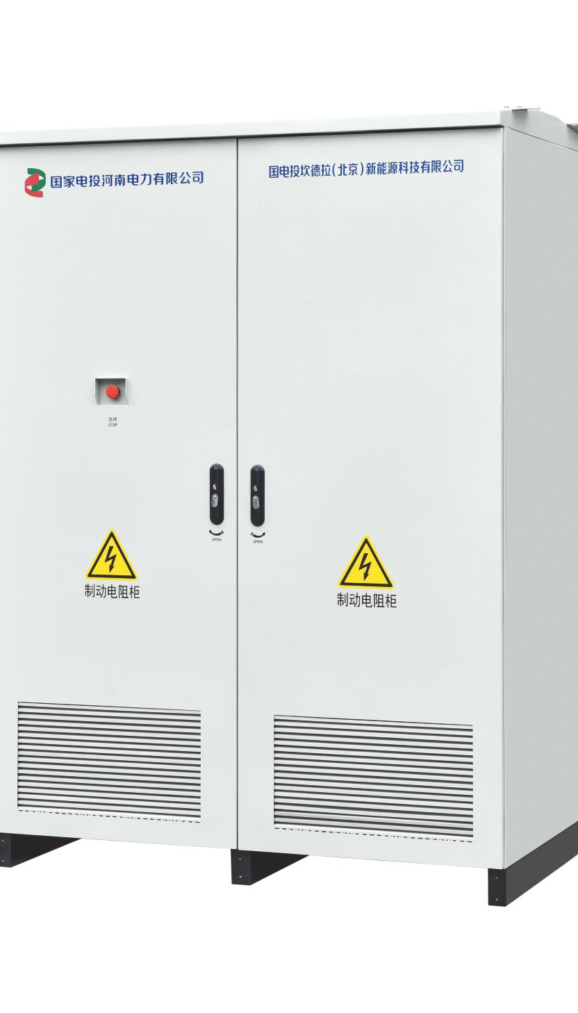 Generator Load Banks – Professional Load Bank Manufacturer | Emax